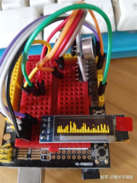雕爷学编程Arduino动手做136 0 91寸OLED液晶屏模块5 知乎