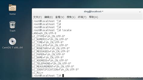 Linux如何修改系统语言linux修改系统语言为英文 Csdn博客 Linux如何修改系统语言linux修改系统语言为英文 Csdn博客
