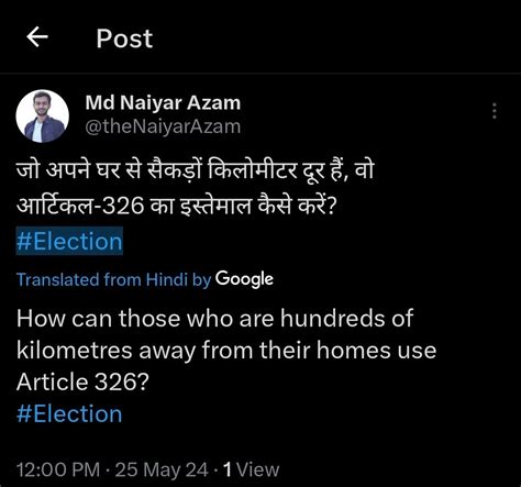 Md Naiyar Azam Posted On Linkedin