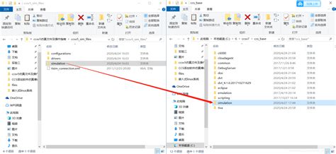 Ccs 55以上版本（以74版本为例）添加软件仿真功能，并打印hello World进行验证ccs12怎么打印出helloword Csdn博客