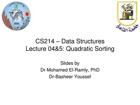 Ppt Cs214 Data Structures Lecture 04and5 Quadratic Sorting