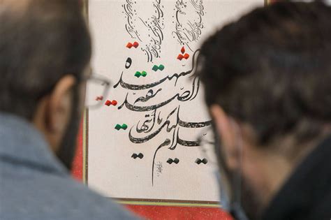 اجرای سوگواره یاس کبود به مناسبت ایام فاطمیه و شهادت حضرت زهراس ایرنا