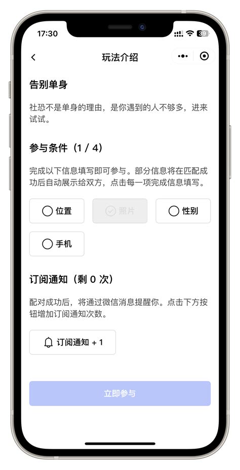征集使用 tdesign 的优秀项目 · tencent tdesign miniprogram · discussion 1094