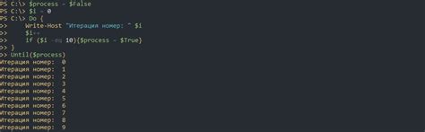 Как работать с циклами в Powershell Foreach Object и While на примерах Fixmypc