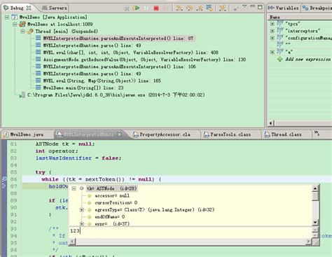 Mvel解析表达式 Sy0us Blog