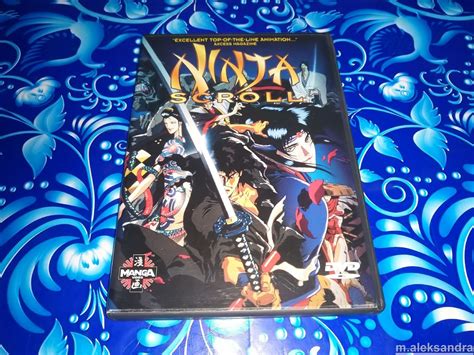 Dvd Anime Film Ninja Scroll 80433513