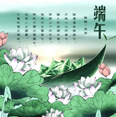 小楼周刊2422021年第二十四期 汨罗