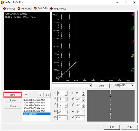 Pax I Plus E00302000x Errors That Occur When Capturing Fails