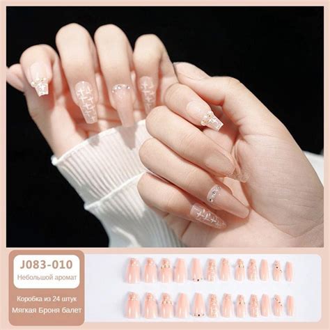 Съемные накладные ногти для начинающих 24 шт купить на Ozon по низкой цене 1417998013