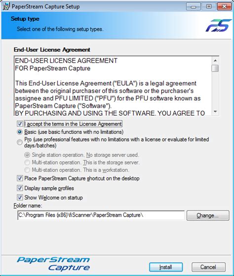 Special Topics Third Party Integration Document Scanning