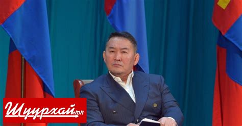 ЕРӨНХИЙЛӨГЧ Х БАТТУЛГА АВИЛГЫН ЭСРЭГ ХУУЛЬД ӨӨРЧЛӨЛТ ОРУУЛАХ ТУХАЙ ХУУЛЬД ХЭСЭГЧИЛСЭН ХОРИГ ТАВИЛАА