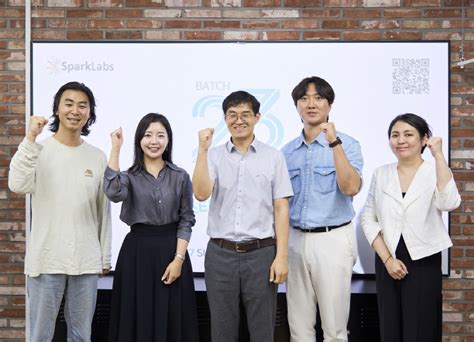 Ai서머리 스파크랩 배치 23기 선정‧뉴아이 3억 시드 유치 뉴스레터로 만나는 스타트업 투자 리포트 ‘스타트업레시피