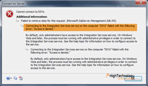 Connecting To The Integration Services Service On The Computer Failed With Following Error