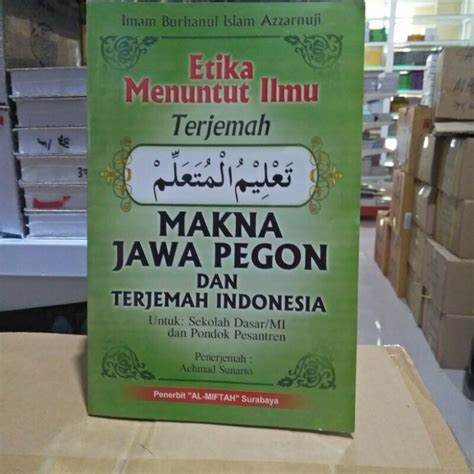 Translation Of Talim Mutaalim Meaning Of Java Pegon And Indonesia