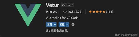 在vscode中配置代码自动 Eslint 格式化（修改eslint规则、eslint忽略文件）vscode代码格式化怎么改规范 Csdn博客