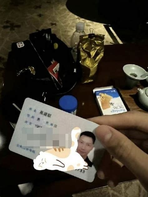 Chinese Basketball Star Yi Jianlian Allegedly Solicits Prostitute