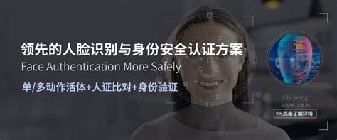 银行卡OCR识别采用世界先进的深度学习算法针对各种业务场景优化毫秒级快速精准识别可精准识别全国银行卡反面关键信息发卡行名称银行卡号码