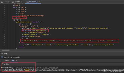 爬虫逆向学习十一：实战分享反爬机制快速定位与破解反爬虫如何定位到对方 Csdn博客
