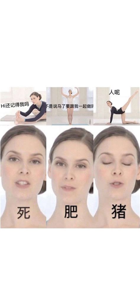减肥壁纸 堆糖，美图壁纸兴趣社区