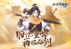 Python编程从入门到实践第 版 美 埃里克马瑟斯 全本在线阅读 首发起点中文网官方正版