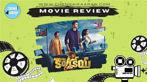 Karthikeya 2 Banking On Mythology Masquerading As History Chennaikaaran