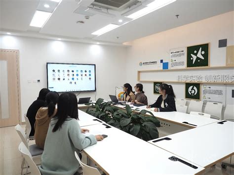 科研实验中心举办学校大型仪器共享系统使用培训会 温州医科大学科研实验中心