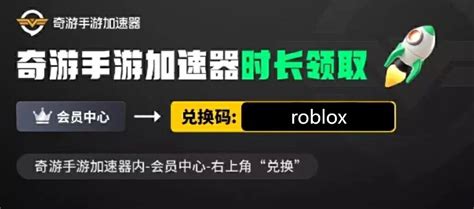 罗布乐思roblox国际服下载教程分享 Roblox综合讨论 Taptap Roblox论坛 罗布乐思roblox国际服下载教程分享 Roblox综合讨论 Taptap Roblox论坛