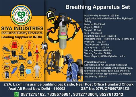 3m Ba Set Cylinder At ₹ 99500piece In New Delhi Id 2853995167148