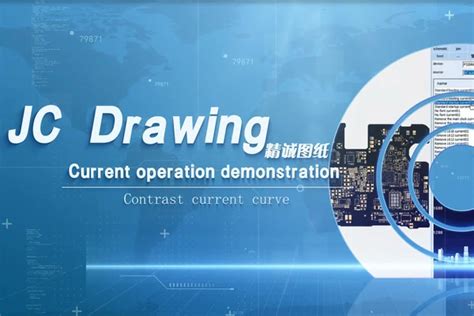 Jc Intelligent Drawing Jcid