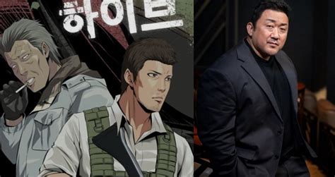 요즘 가장 잘 나가는 마동석 출연료 못 받고 있다는 소식 전해졌다