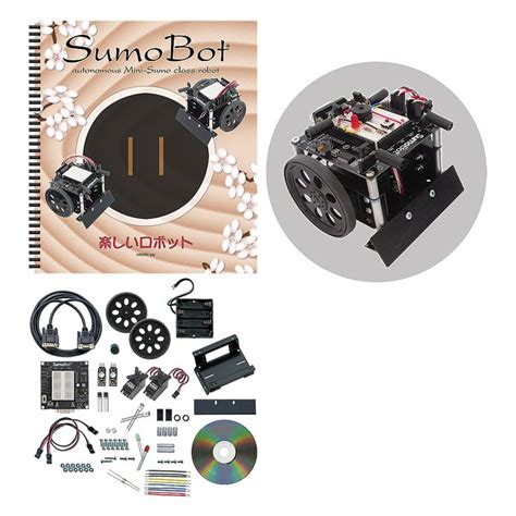 Parallax Sumobot Robot Kit Robot Kits Robot Robot Design