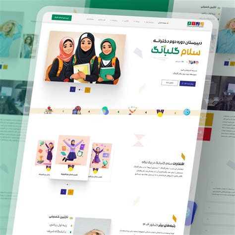 Ui Ux Uiux Uidesign Webconcept Webdesign Abbas Ghaderzadeh 55