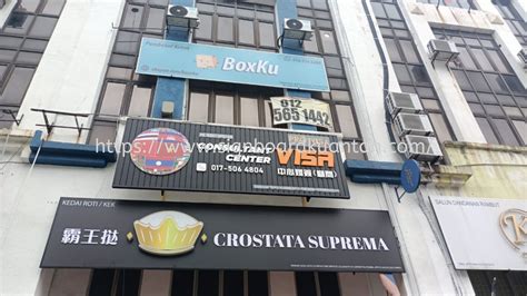 Consultant Center Aluminium Panel Signage Signboard At Gambang