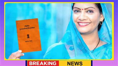 Up Breaking News Today 20 February 2026 उत्तर प्रदेश की ताज़ा खबरें Youtube