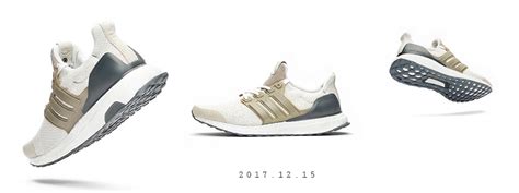 아디다스 컨소시엄 Sneakersnstuff X Social Status 울트라 부스트 럭스adidas Consortium