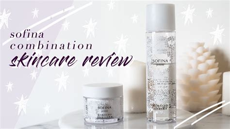 I Got Better Skin Sofina Favorites Review｜給我好膚質的 Sofina 混合肌愛用實測 Youtube