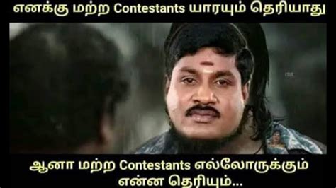 நாடகம் காமடி வேற லெவல் இது தவறாமல் பாருங்க மக்களே Youtube