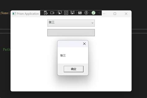 Combobox后台绑定 孤沉 博客园