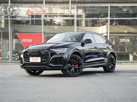 奥迪rs Q8外观实拍高清大图奥迪rs Q8 2021款 Rs Q8 40t 尊享版第1张图片大全太平洋汽车