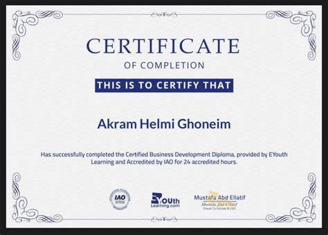 Akram Ghoneim On Linkedin Completion Certificate For Business