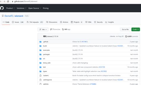 超完整版修改element Ui源码的3种方式！！以及patch Package打补丁如何修改elementui源码 Csdn博客