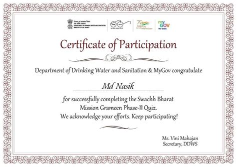 Md Nasique On Linkedin Swachhbharat Missiongrameen Quiz Certificateofparticipation Mygov