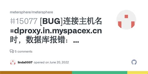 Bug Dproxy In Myspacex Cn Client Plugin Auth Is Required Issue