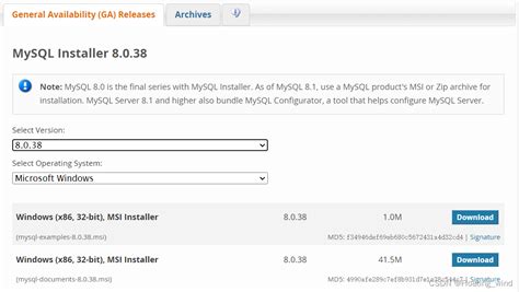 Window系统安装mysqlmysql8038 Csdn博客