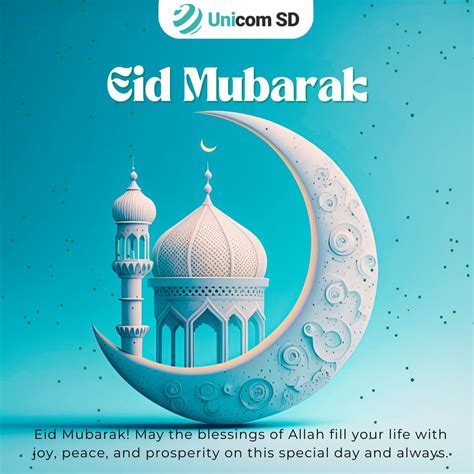 Unicom Sd Pvt Ltd On Linkedin Unicom Sd Wishing You A Joyous And