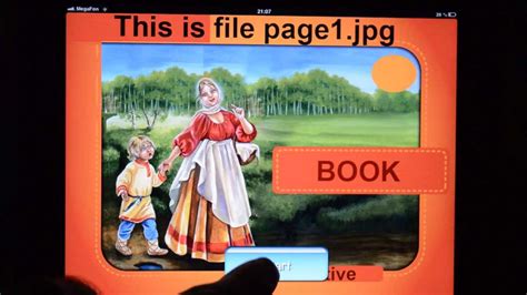 Interactive Book Code YouTube