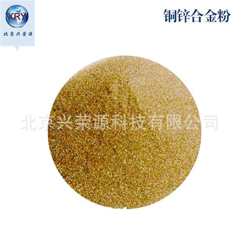 铜粉末 粉末 金属粉末 大山谷图库