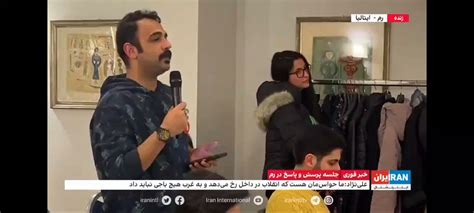 Maryam T R On Twitter Rt Pantearasouli یعنی خانم معصومه علی‌نژاد اینقدر از شنیدن حرفهای این