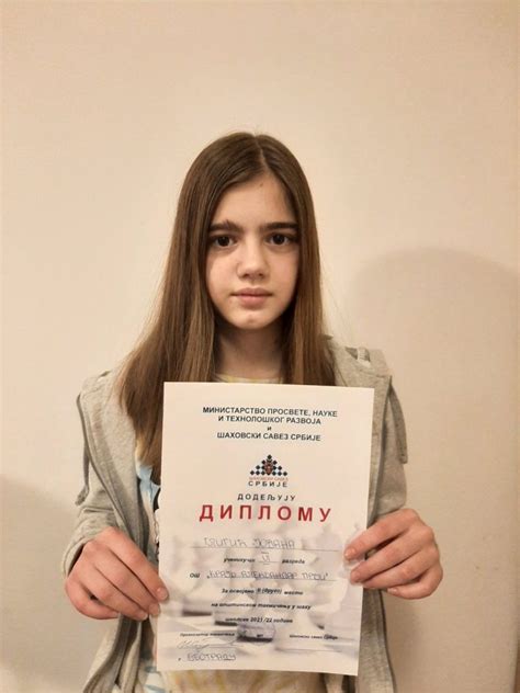 ШАХ општинско и градско такмичење ОШ Краљ Александар I Нови Београд