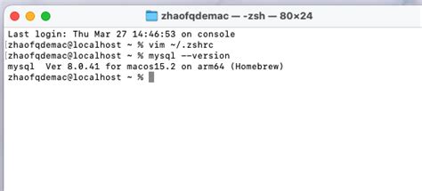 Mac M4 Homebrew安装mysql 80 技术栈